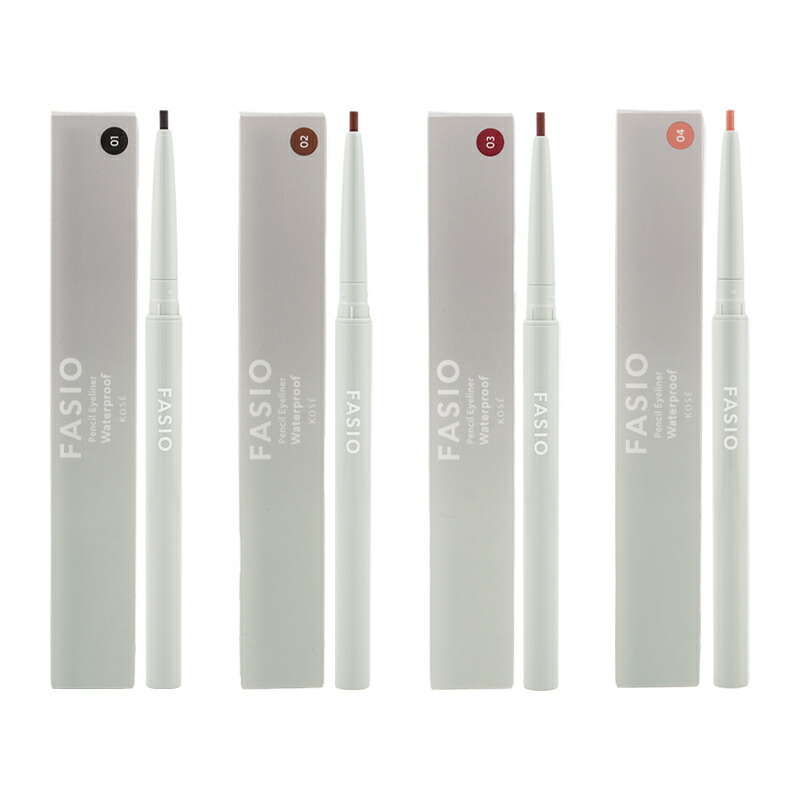 【楽天市場】FASIO ファシオ [4種類から選べる] ペンシル アイライナー フェザーフィット成分 ウォータープルーフ [ギフトラッピング ...