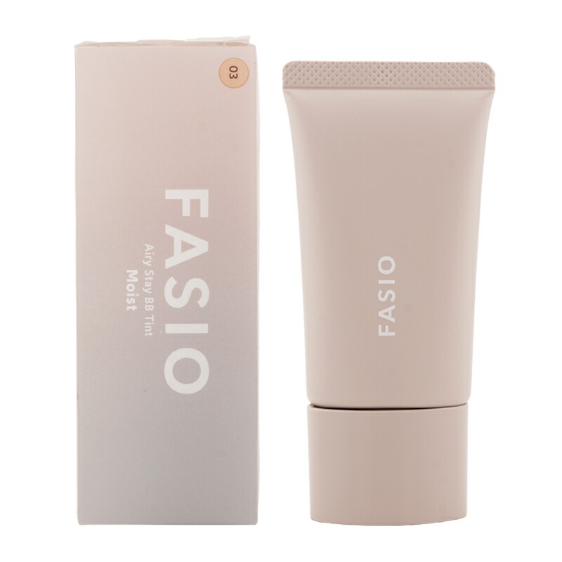 【楽天市場】FASIO ファシオ エアリーステイ BB ティント モイスト 03 ミディアムベージュ SPF35 PA++++ 30g 乾燥 ...