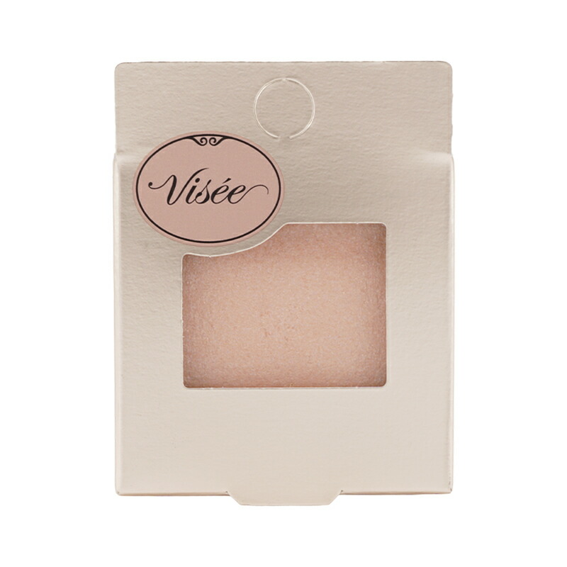 【楽天市場】VISEE ヴィセ ザ コントゥア カラー ハイライト パウダー Flash Glow SP004 オーロラオレンジ 2.5g 無香料 [ギフトラッピング対応]：DAIKISHOP