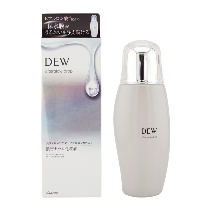 【楽天市場】KANEBO カネボウ DEW アフターグロウドロップ 濃密セラム化粧液 170ml ヒアルロン酸 ハリ肌 ヒアロアクアヴェール [ギフトラッピング対応]：DAIKISHOP