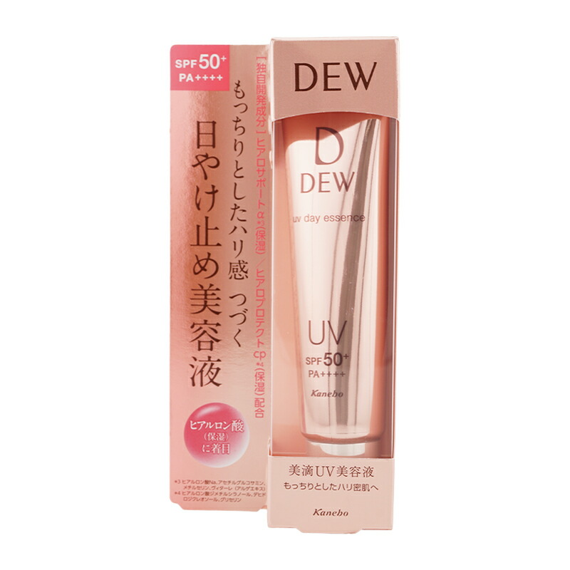 【楽天市場】KANEBO カネボウ DEW UVデイエッセンス 40g 美滴UV美容液 SPF50+ PA++++ ヒアルロン酸 ハリ密肌 [医薬部外品][ギフトラッピング対応]：DAIKISHOP
