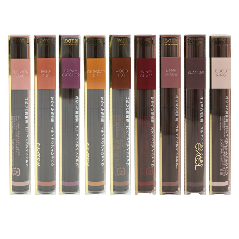 【楽天市場】excel エクセル [9種類から選べる]グリームオンフィットシャドウ 1.9g アイメイク アイシャドウ スティックアイシャドウ[ギフトラッピング対応]：DAIKISHOP