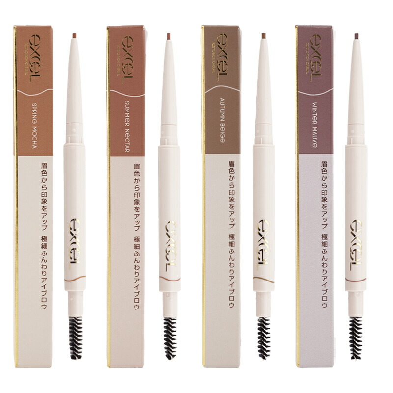 【楽天市場】excel エクセル カラーエディットスリムブロウ [4種類から選べる] 1.5mm ウォータプルーフ アイブロウ [ギフトラッピング対応]：DAIKISHOP
