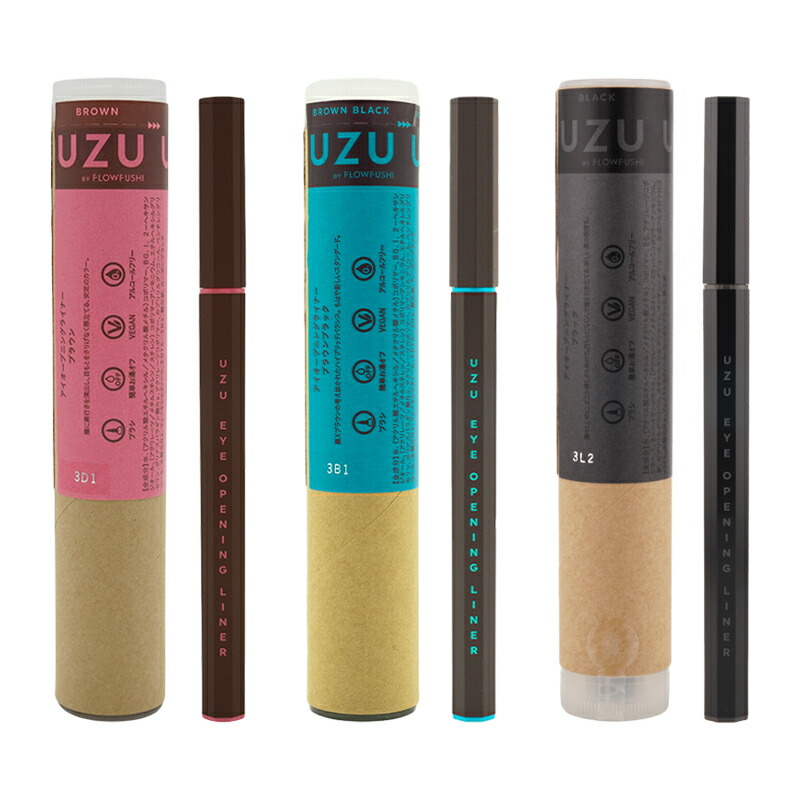 【楽天市場】UZU BY FLOWFUSHI ウズ バイ フローフシ アイオープニングライナー [3種類から選べる] アイメイク アイライナー リキッドアイライナー[ギフトラッピング対応 ...