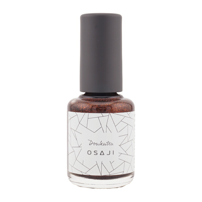 【楽天市場】OSAJI オサジ ニュアンス アップリフト ネイルカラー 15 Doukutsu 洞窟 10mL ハーブエキス配合 速乾性 光沢感 [ギフトラッピング対応]：ダイキ楽天市場店