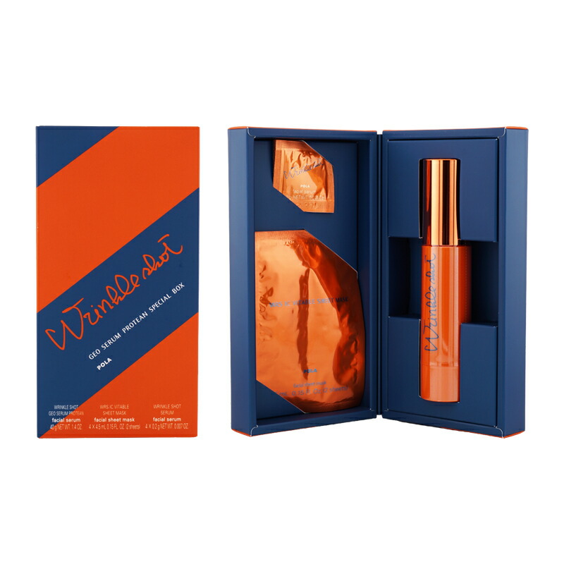 【楽天市場】POLA ポーラ リンクルショット ジオ セラム プロティアン スペシャル ボックス 美容液40g シートマスク2枚×4包 美容液0.2g×4包 [ギフトラッピング対応]：ダイキ楽天市場店