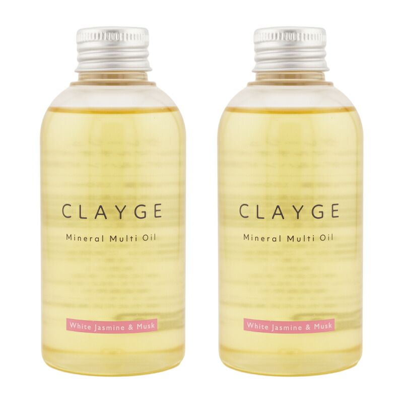 【楽天市場】[2個セット]CLAYGE クレージュ ミネラルマルチオイル ホワイトジャスミン&ムスク 150ml ヘアケア スタイリング トリートメント ボディ[ギフトラッピング対応]：ダイキ ...