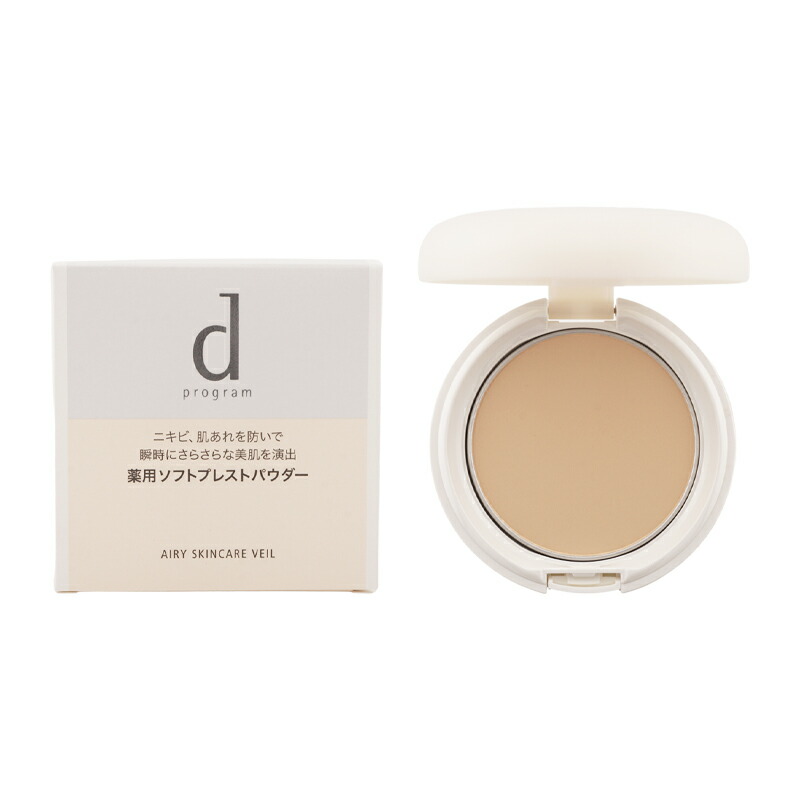 【楽天市場】dprogram ディープログラム 薬用 エアリースキンケアヴェール 10g 医薬部外品 薬用おしろい ケース付き パフ付き [ギフトラッピング対応]：ダイキ楽天市場店