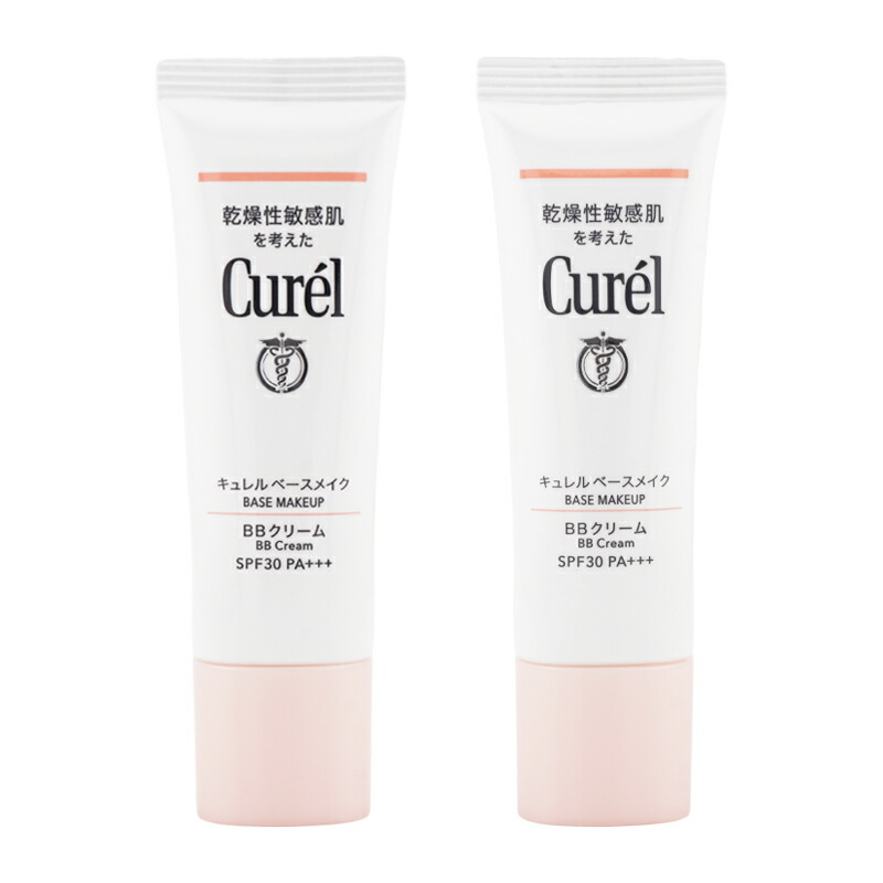 【楽天市場】Curel キュレル ベースメイク[2種類から選べる] BBクリーム 35g SPF30 PA+++ 紫外線 ベースメイク BBクリーム [ギフトラッピング対応]：ダイキ楽天市場店