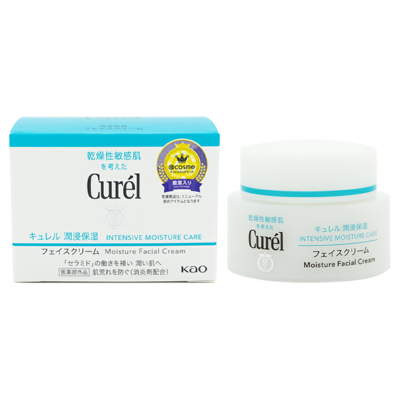 【楽天市場】Curel キュレル 潤浸保湿フェイスクリーム 40g 花王 保湿 敏感肌 乾燥肌 低刺激 医薬部外品[ギフトラッピング対応 ...