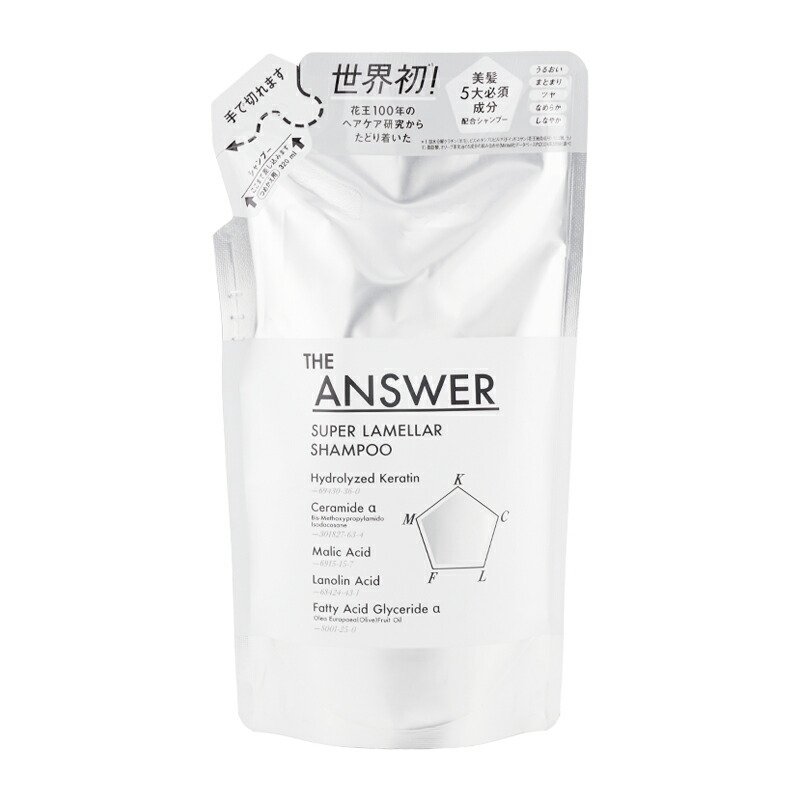【楽天市場】THE ANSWER スーパーラメラシャンプー つめかえ用 320mL 美髪5大必須成分配合 ベルガモット&ダフネの香り[ギフトラッピング対応]：ダイキ楽天市場店