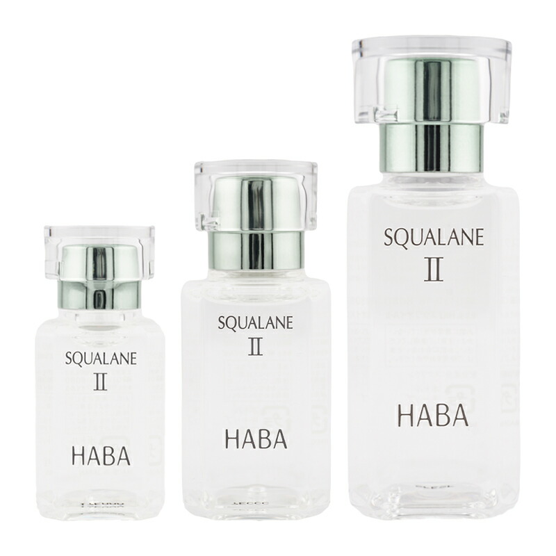 【楽天市場】HABA ハーバー 高品位 スクワラン II 本体 [3種類から選べる] 化粧オイル スキンケア フェイスオイル 乳液 クリーム 保湿 低刺激 乾燥[ギフトラッピング対応]：ダイキ ...