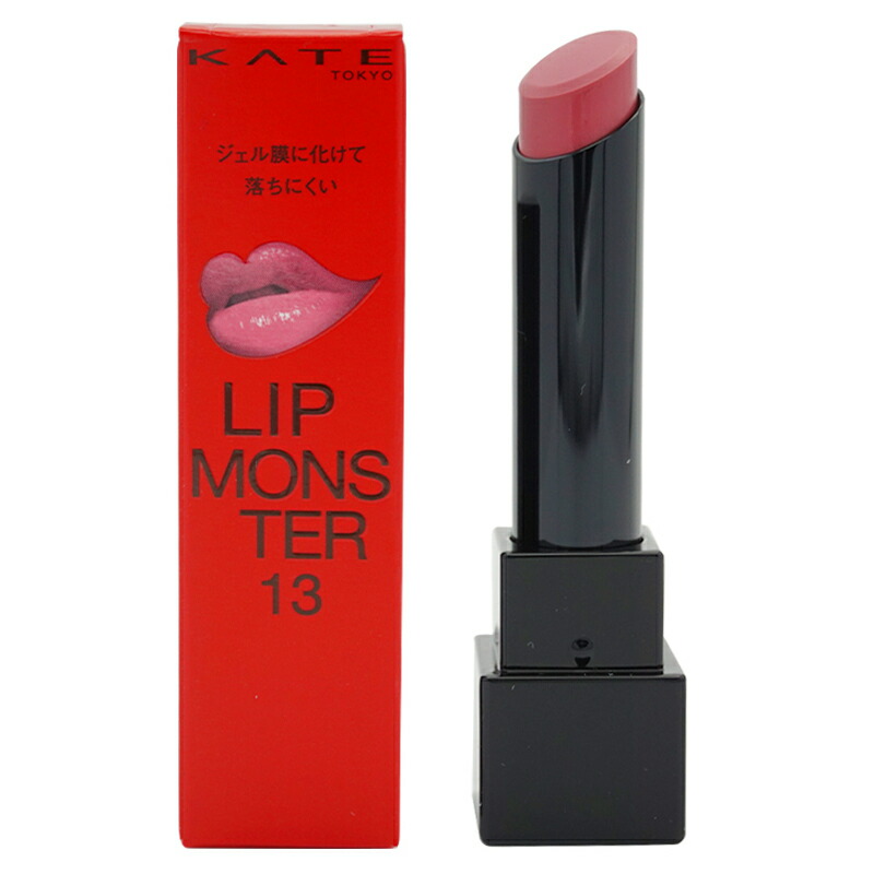 【楽天市場】KATE ケイト リップモンスター 13 3:00AMの微酔 口紅 リップスティック 落ちにくい 高発色 高保湿 トレンド マスク ディープレッド：ダイキ楽天市場店