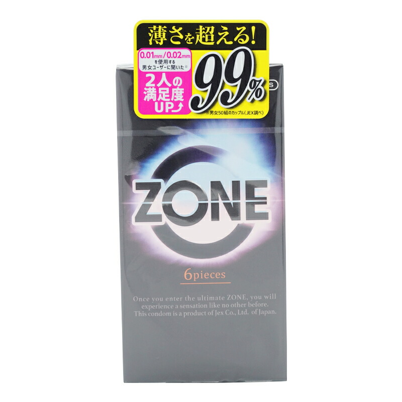 【楽天市場】JEX ジェクス ZONE ゾーン 6個入り コンドーム 避妊具 ステルスゼリー[ギフトラッピング対応]：ダイキ楽天市場店