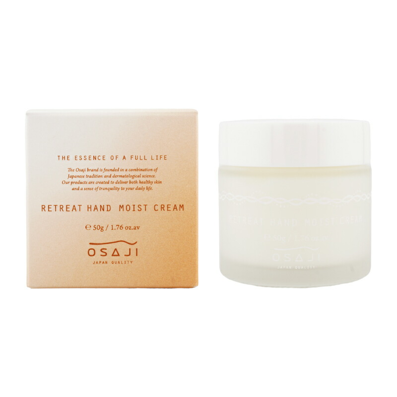 【楽天市場】OSAJI オサジ リトリート ハンド モイスト クリーム 50g 濃厚高保湿 手荒 乾燥 ヒアルロン酸[ギフトラッピング対応]：ダイキ楽天市場店