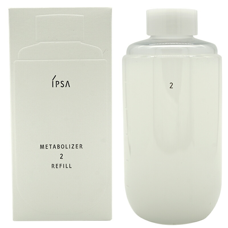 【楽天市場】IPSA イプサ ME2 レフィル 175ml (医薬部外品) 化粧液 基礎化粧品 本題 スキンケア エム・イー 美肌 保湿 透明感 うるおう[ギフトラッピング対応]：ダイキ楽天市場店