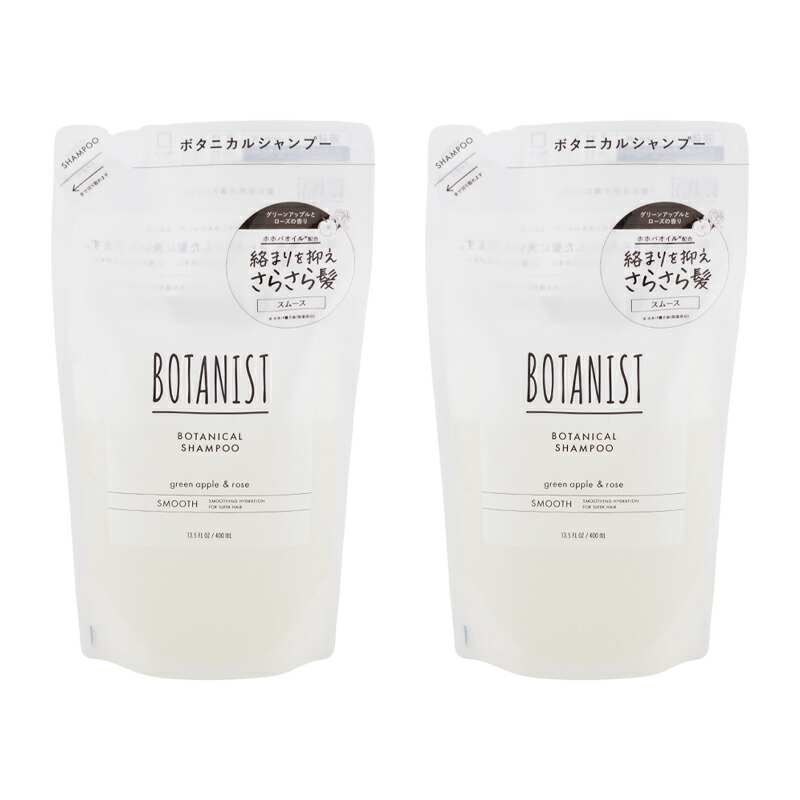【楽天市場】[2個セット]BOTANIST ボタニスト ボタニカルシャンプー スムース 詰め替え用 400mL 絡まり グリーンアップルとローズの香り[ギフトラッピング対応]：ダイキ楽天市場店