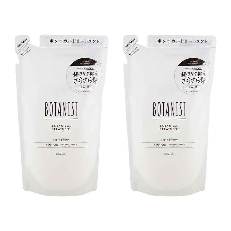 【楽天市場】[2個セット]BOTANIST ボタニスト ボタニカルトリートメント スムース 詰め替え用 400g 絡まり アップルとベリーの香り[ギフトラッピング対応]：ダイキ楽天市場店