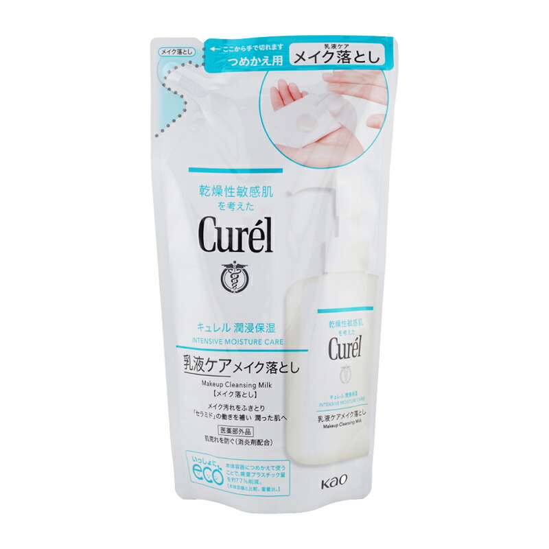 【楽天市場】curel キュレル 潤浸保湿 乳液ケアメイク落とし つめかえ用 180ml ふきとりタイプレフィル スキンケア 無香料 乳液処方 医薬部外品 [ギフトラッピング対応]：ダイキ楽天市場店