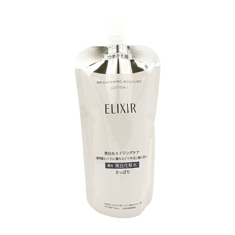 【楽天市場】ELIXIR エリクシール ブライトニング ローション WT I 詰替え 150ml さっぱり 薬用化粧水 医薬部外品 [ギフトラッピング対応]：ダイキ楽天市場店