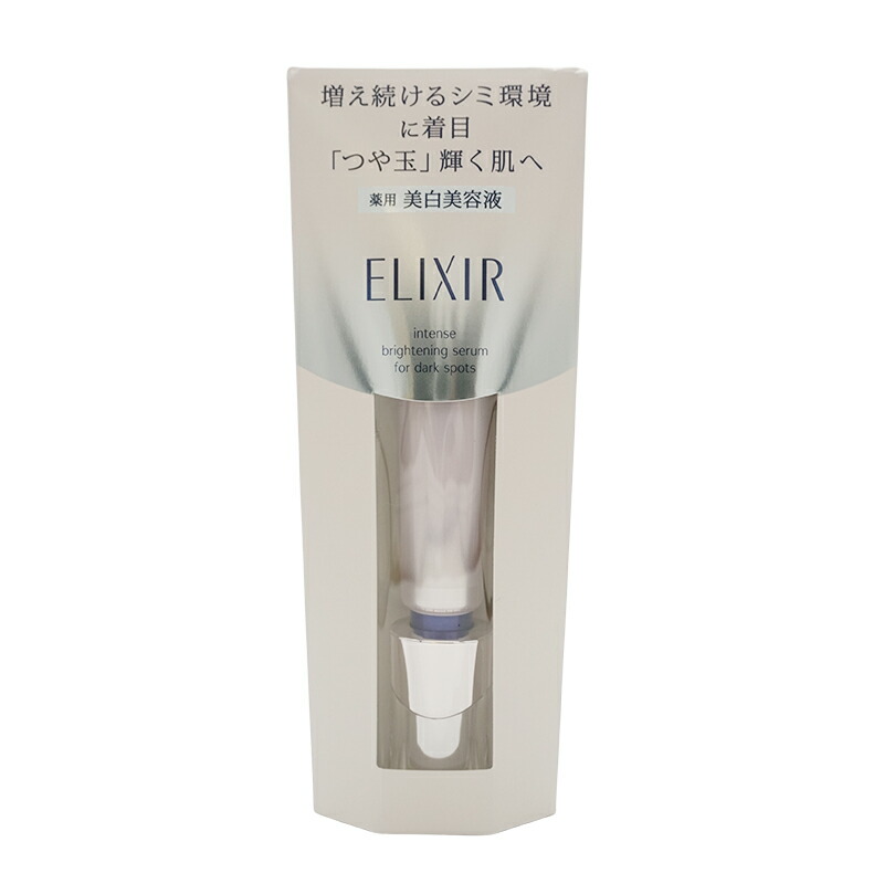 【楽天市場】ELIXIR エリクシール スポットクリアセラム WT ホワイト 22g 医薬部外品 美容液 [ギフトラッピング対応]：ダイキ楽天市場店