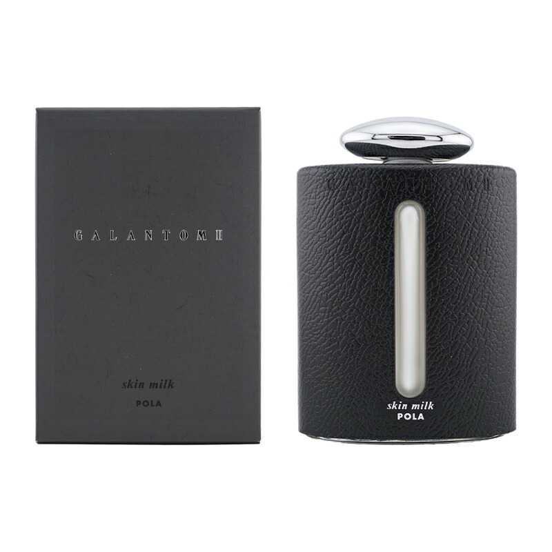 【楽天市場】POLA ポーラ B.A ギャラントムII スキンミルク 150mL 乳液 保湿 メンズスキンケア さっぱり 基礎化粧品 [ギフト ...
