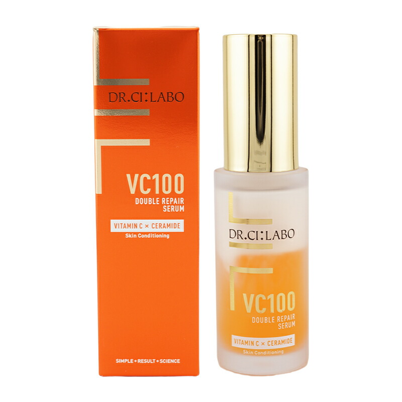 【楽天市場】DR.CI:LABO ドクターシーラボ VC100ダブルリペアセラム 30ml 2層式美容液 ビタミンC 乳液[ギフトラッピング対応]：ダイキ楽天市場店