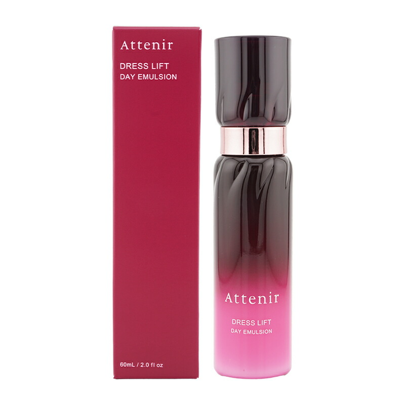 【楽天市場】Attenir アテニア ドレスリフト デイエマルジョン 60ml 日中用乳液 ナイアシンアミド しっとり 保湿 肌のハリ 弾力[医薬部外品][ギフトラッピング対応]：ダイキ楽天市場店