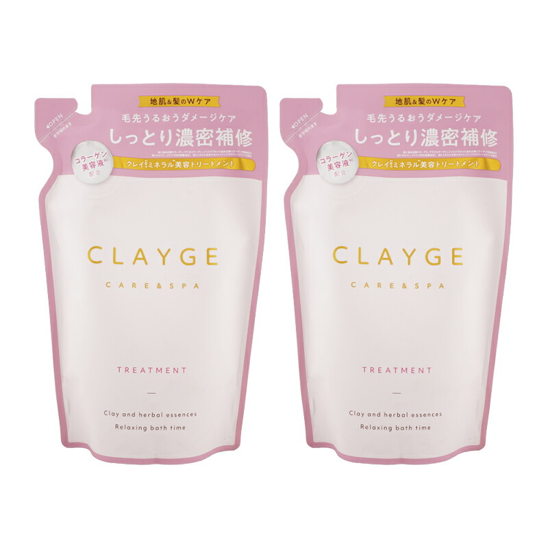 【楽天市場】[2個セット]CLAYGE クレージュ Mトリートメント 詰替え 400ml コンディショナー レフィル ヘアケア ヘアスタイリング シャンプー 多田 頭皮ケア 詰替え用：ダイキ楽天市場店