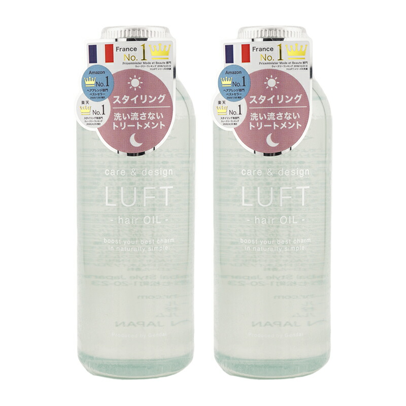 【楽天市場】LUFT ルフトケア＆デザインオイル 120ml ヘアオイル アウトバストリートメント シトラスマリンフローラルの香り：ダイキ楽天市場店