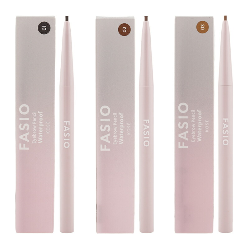 【楽天市場】FASIO ファシオ [3種類から選べる] アイブロウ ペンシル 0.07g タッチプルーフ ウォータープルーフ [ギフトラッピング対応]：ダイキ楽天市場店