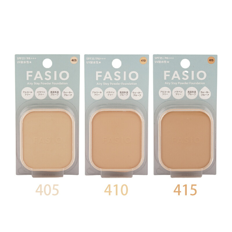 【楽天市場】FASIO ファシオ [3種類から選べる] エアリーステイ パウダーファンデーション 10g レフィル SPF35 PA+++ 無香料 テカり防止 UVカット[ギフトラッピング対応 ...