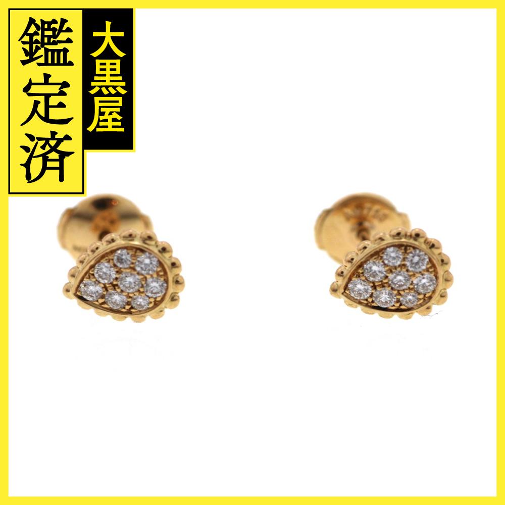 【楽天市場】BOUCHERON ブシュロン セルパンボエム スタッズイヤリング エクストラスモール JCO01362 18Kピンクゴールド ...
