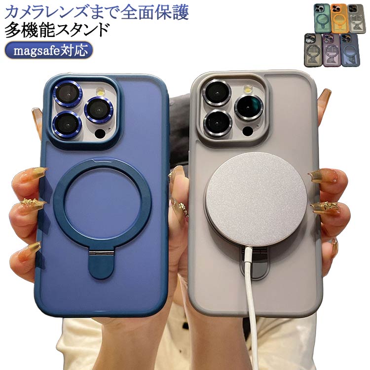 【楽天市場】iphone17 ケース magsafe対応 リング付き iphone16 iPhone15 ケース iPhone17Pro ケース iPhone16PRO ケース ...