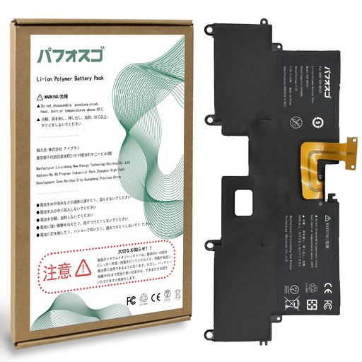 【楽天市場】パフォスゴforSONYVGP-BPS37バッテリー交換VGP-BPS37電池対応VAIOPro11/SVP11218CJBI ...