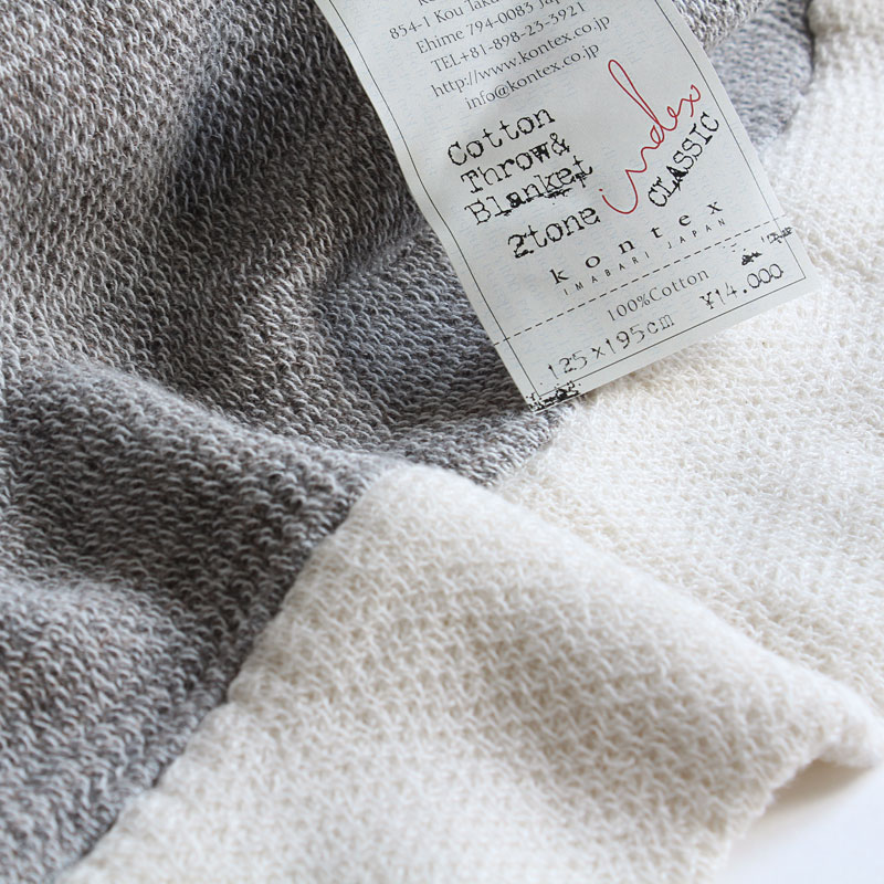 【楽天市場】今治タオル コンテックス スロー＆ブランケットImabari Towel Kontex Throw & Blanketツートン ...