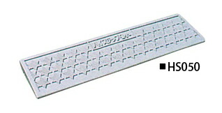 【楽天市場】ミスギ ハイステップ・コーナー HS050 丈夫でおシャレな、段差スロープ：DM楽天市場店