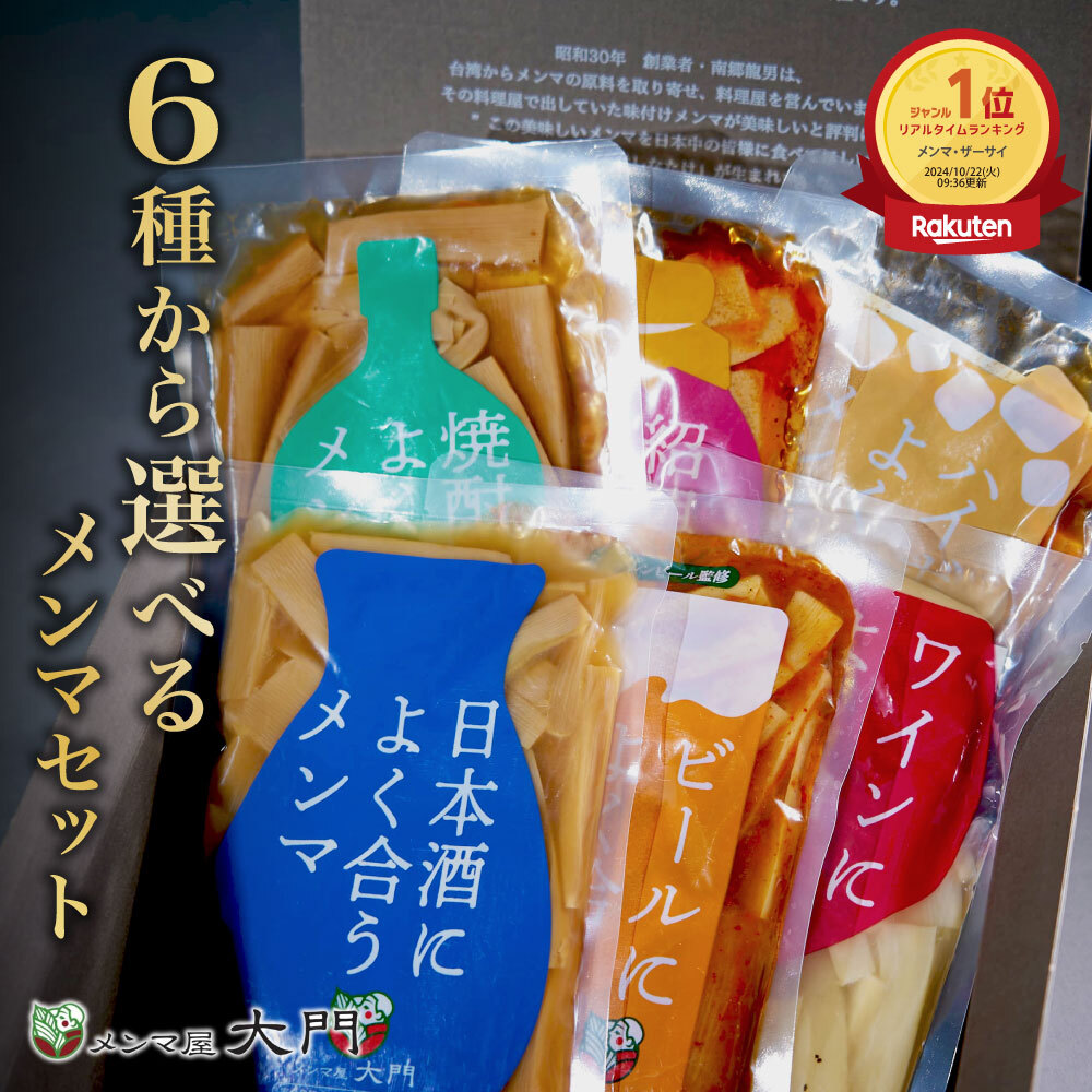 馬刺し 赤身 【9日迄！P5倍＆超お得5,146円/1kg（3kg購入時）】 馬刺し 訳あり 馬刺し 1kg 楽天限定 訳あり 馬刺し 肉 馬肉 1kg 肉 訳あり 馬肉 グルメ ヘルシ ...