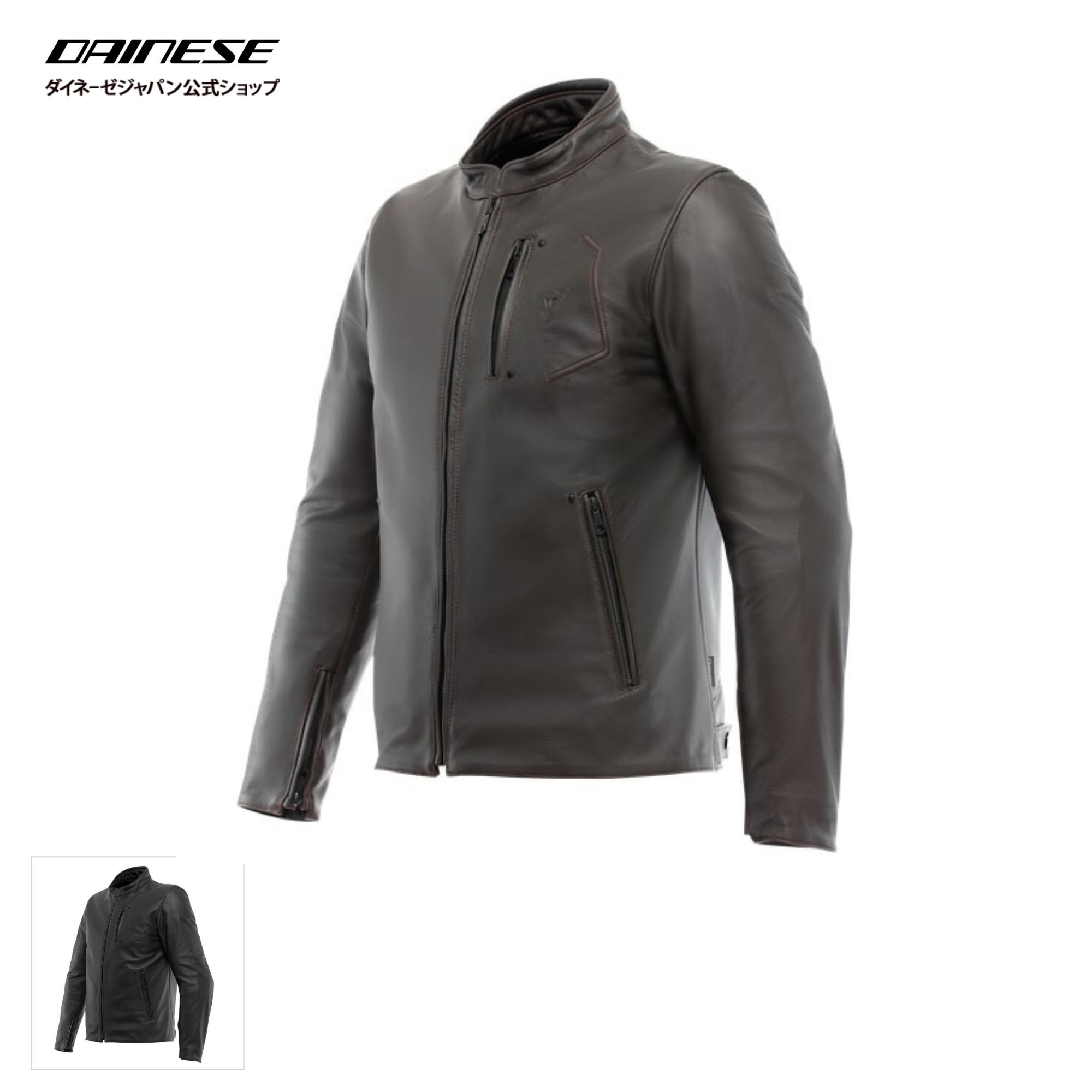 【楽天市場】【公式】FULCRO QDF LEATHER JACKET 安心の修理保証付き DAINESE（ダイネーゼ）：Dainese Japan
