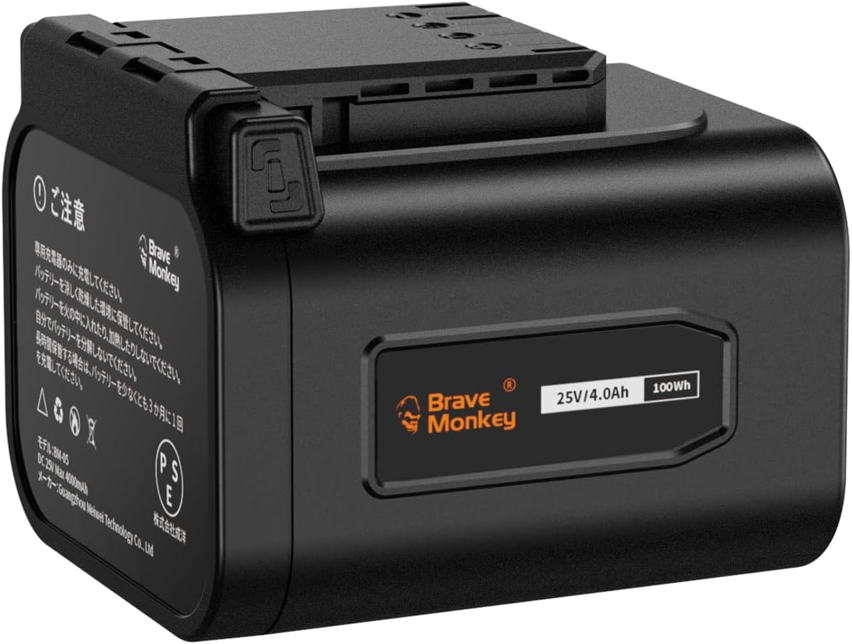 【楽天市場】BraveMonkey BM-05電動剪定バサミ互換電池 4000mAh 25V 1個セット：ダイニチ雑貨店 楽天市場店