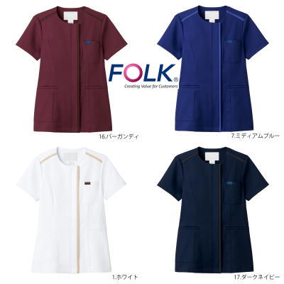 【楽天市場】ジップスクラブ 7100SC ユニセックス FOLK 「ポスト投函」送料無料 代引き不可 男女兼用：作業服・作業用品のダイリュウ