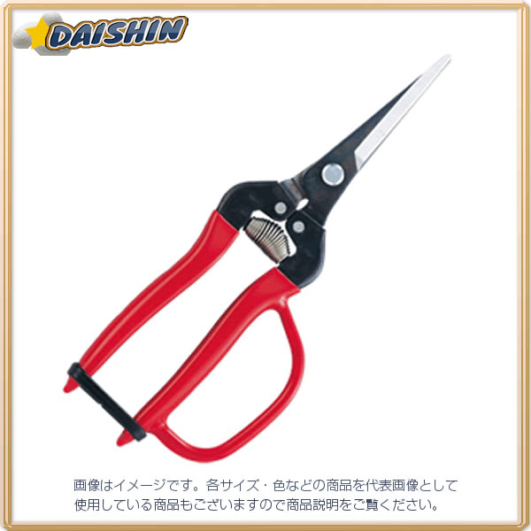【楽天市場】アルス 摘果鋏エクストラロングタイプガード付（ブリスターパック） 300LL-G-BP [20-658159]：DAISHIN工具箱 楽天市場店