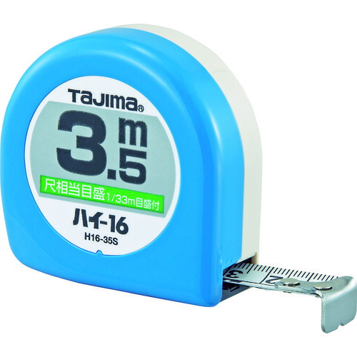 【楽天市場】TJMデザイン タジマ ハイコンベックスー16 3.5m 尺相当目盛付 ブリスター H1635SBL [50-012340 ...
