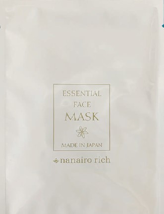 【楽天市場】【送料無料】nanairo rich 20mlフェイスマスク スキンケア 保湿 乾燥肌の方 個包装 300枚入ナナイロリッチ 日本 ...