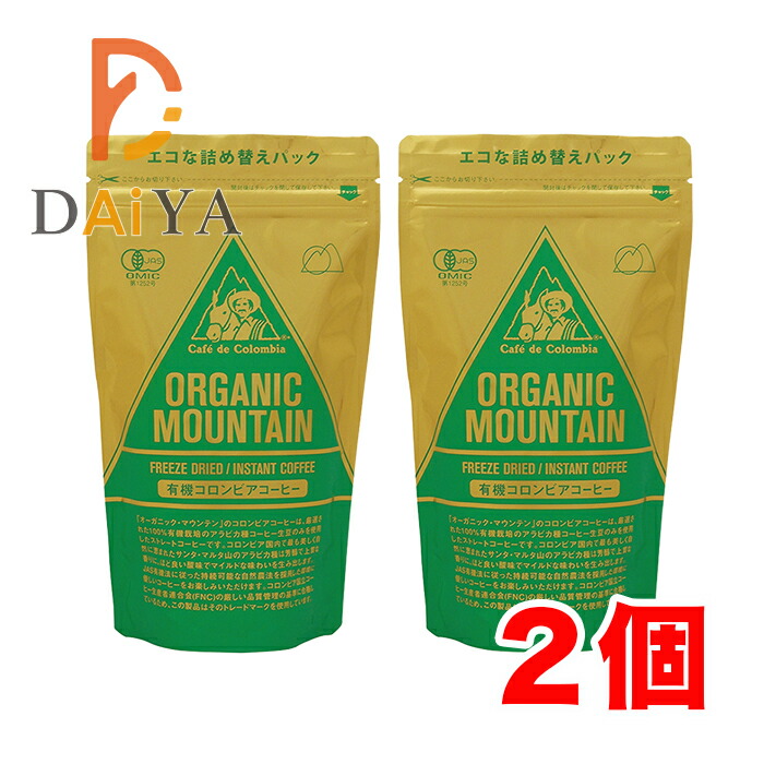 【楽天市場】ダーボン オーガニックマウンテン有機インスタントコーヒー80g(袋) ×2個：DAiYA DEPART