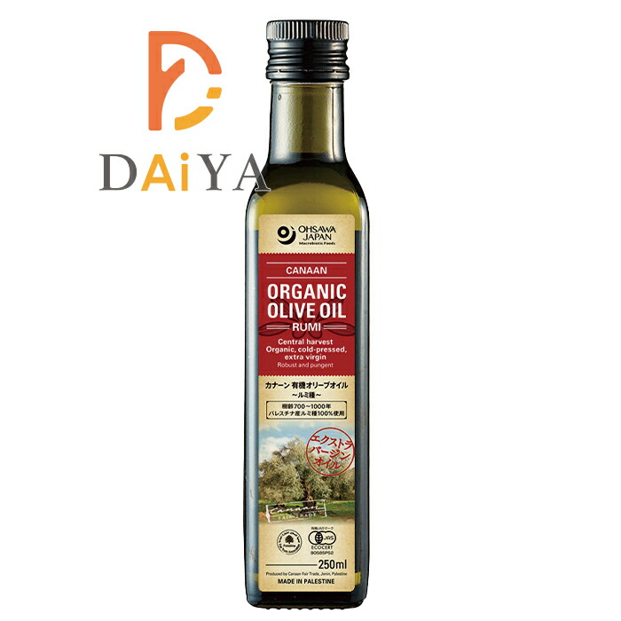 【楽天市場】オーサワジャパン カナーン 有機オリーブオイル(ルミ種)229g(250ml) ×1個\着後レビューでプレゼント有！／：DAiYA DEPART
