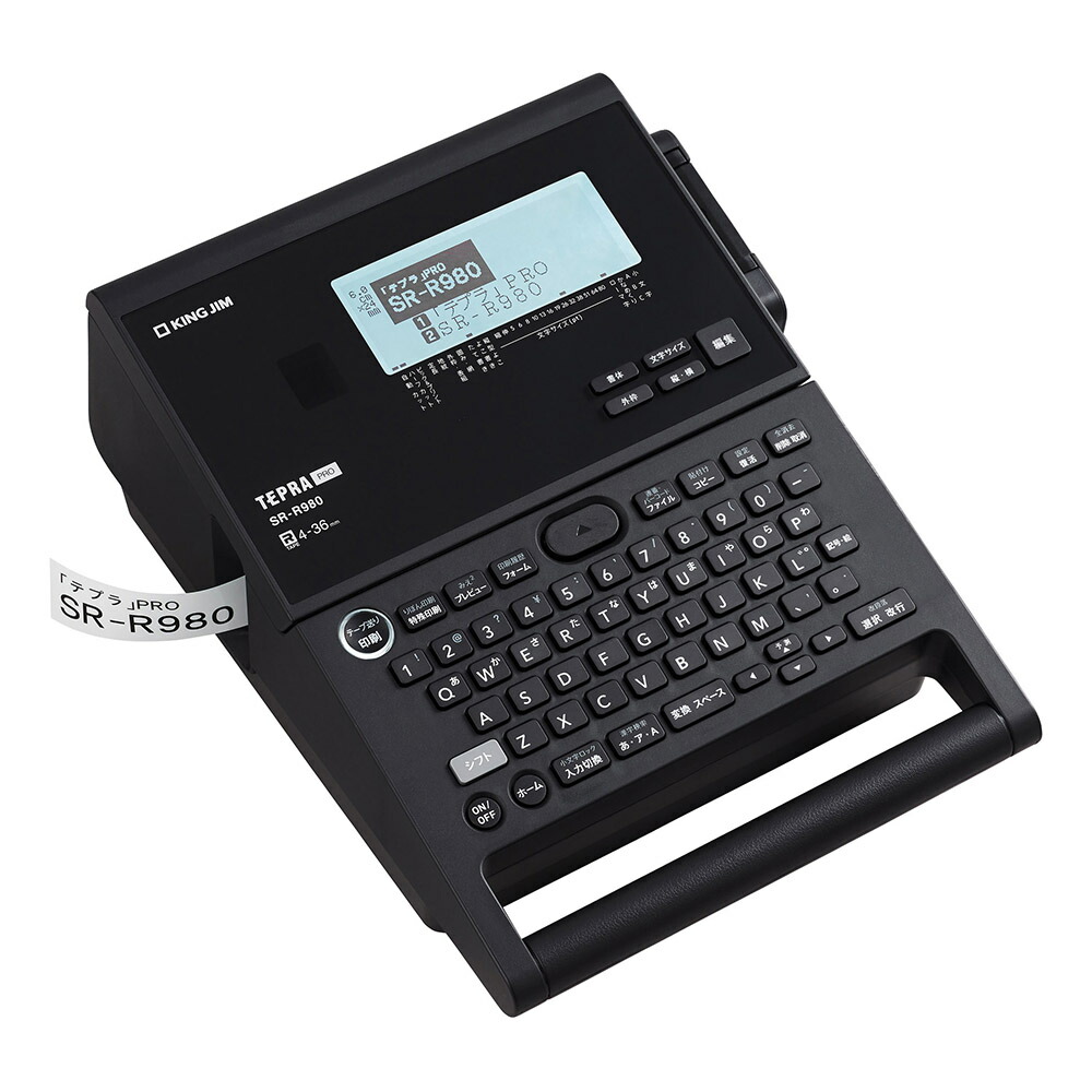 【楽天市場】キングジム 「テプラ」PRO SR−R980 SR-R980：DAiYA DEPART