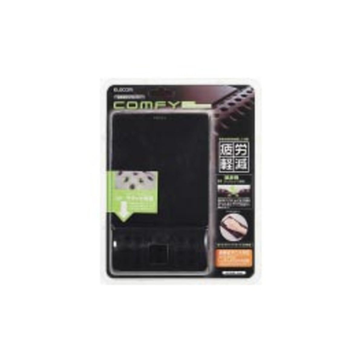 【楽天市場】エレコム(ELECOM) COMFYマウスパッド リストレスト一体型 疲労低減 ソフト(ブラック) MP-095BK：ダイユーエイト楽天市場店