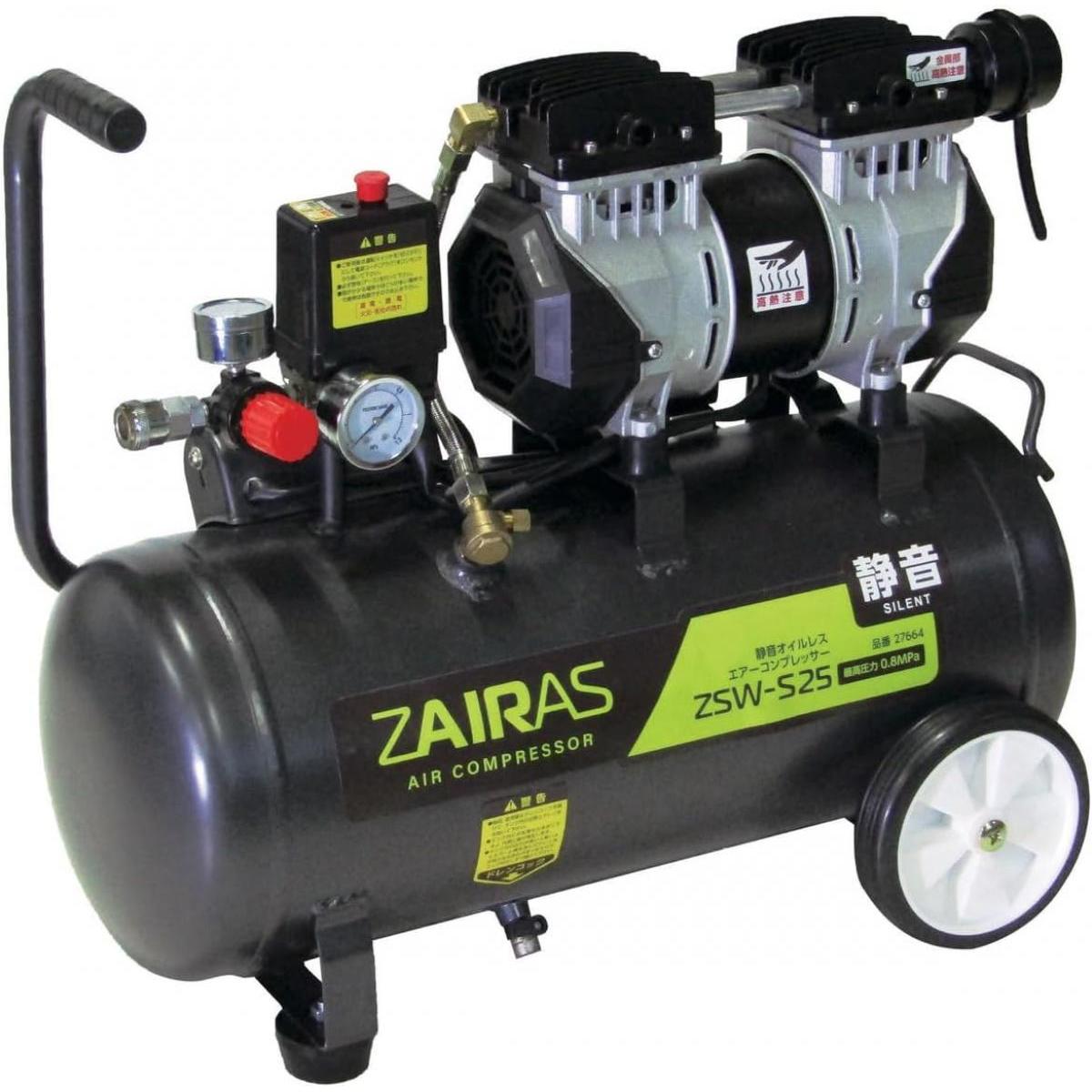 【楽天市場】ケンオー(KENOH) ZAIRAS 静音オイルレス エアーコンプレッサー 100V 容量25L ZSW-S25【沖縄・離島不可】【代引き不可】：ダイユーエイト楽天市場店