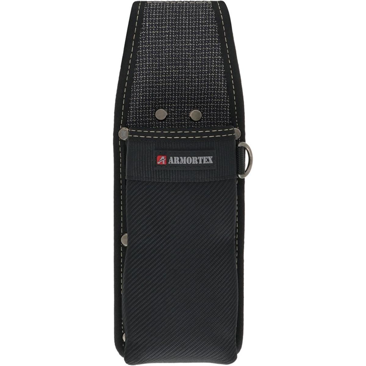 【楽天市場】高儀 ARMORTEX 折込鋸・ミニカッターケース TAKAGI 工具差し 工具収納 ブラック 黒：ダイユーエイト楽天市場店